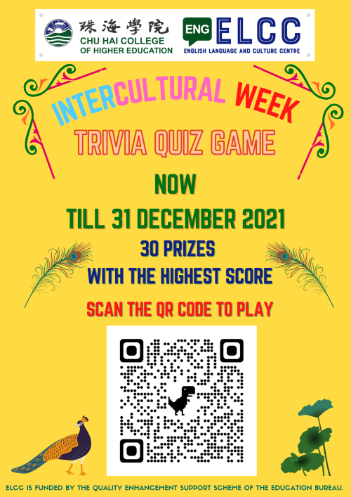 Intercultural Week 2021 – ELCC – Hong Kong Chu Hai College