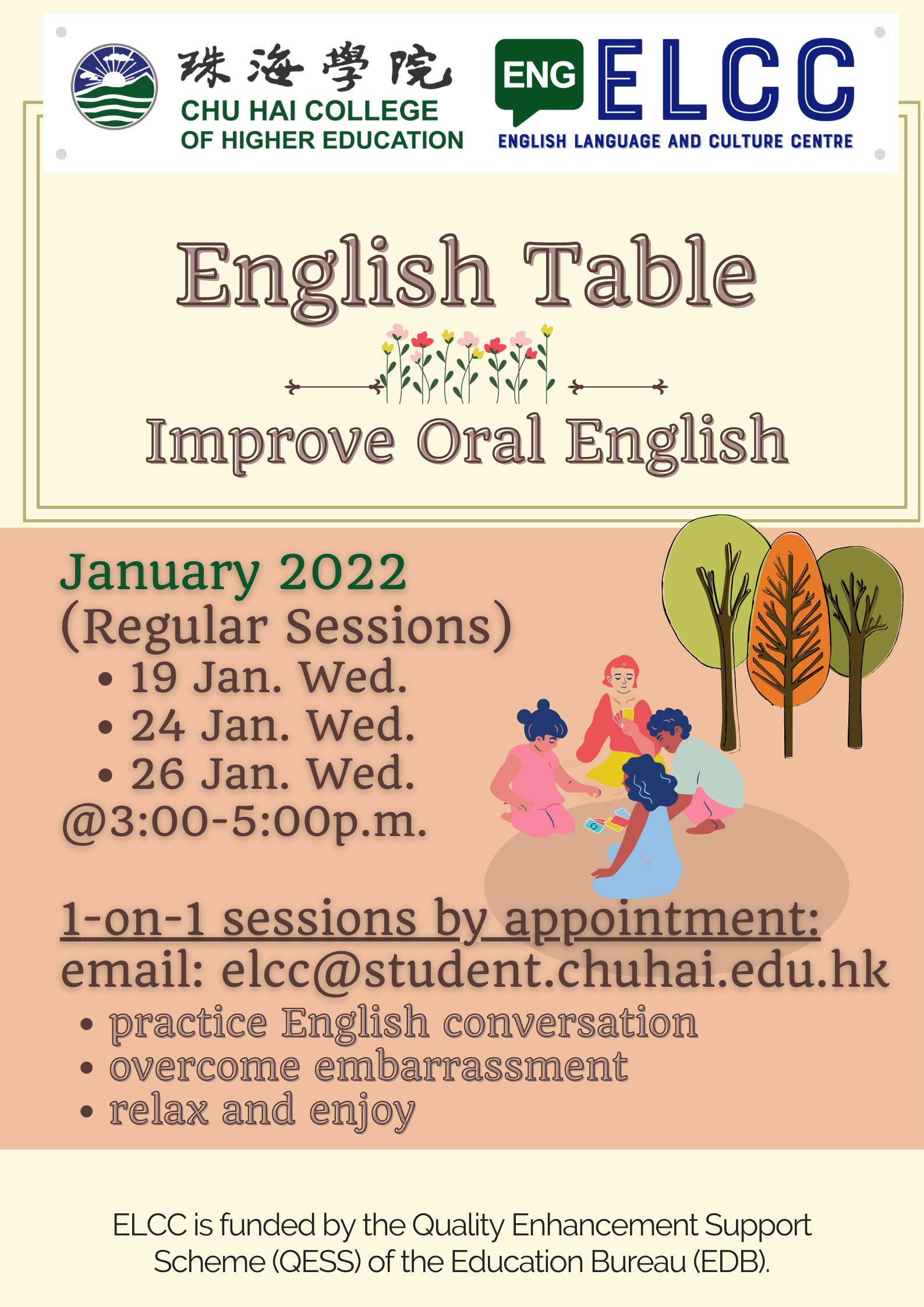 English Table – January 2022 – ELCC – Hong Kong Chu Hai College