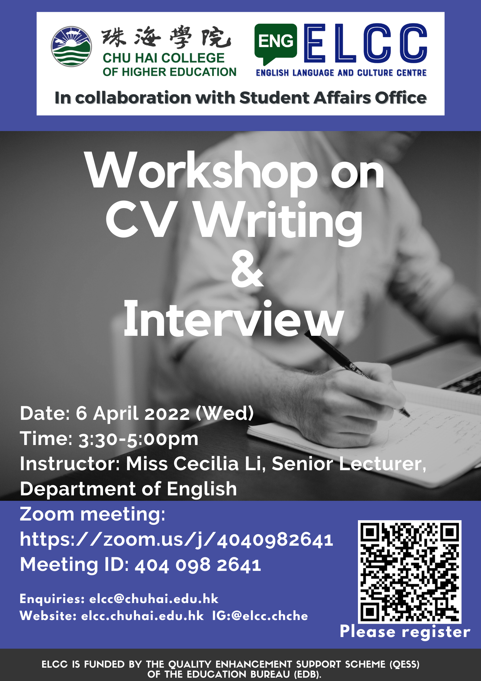 CV Writing & Interview Workshop 2022 – ELCC – Hong Kong Chu Hai College
