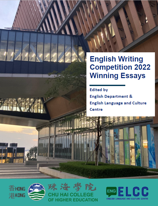 e-Booklets – ELCC – Hong Kong Chu Hai College