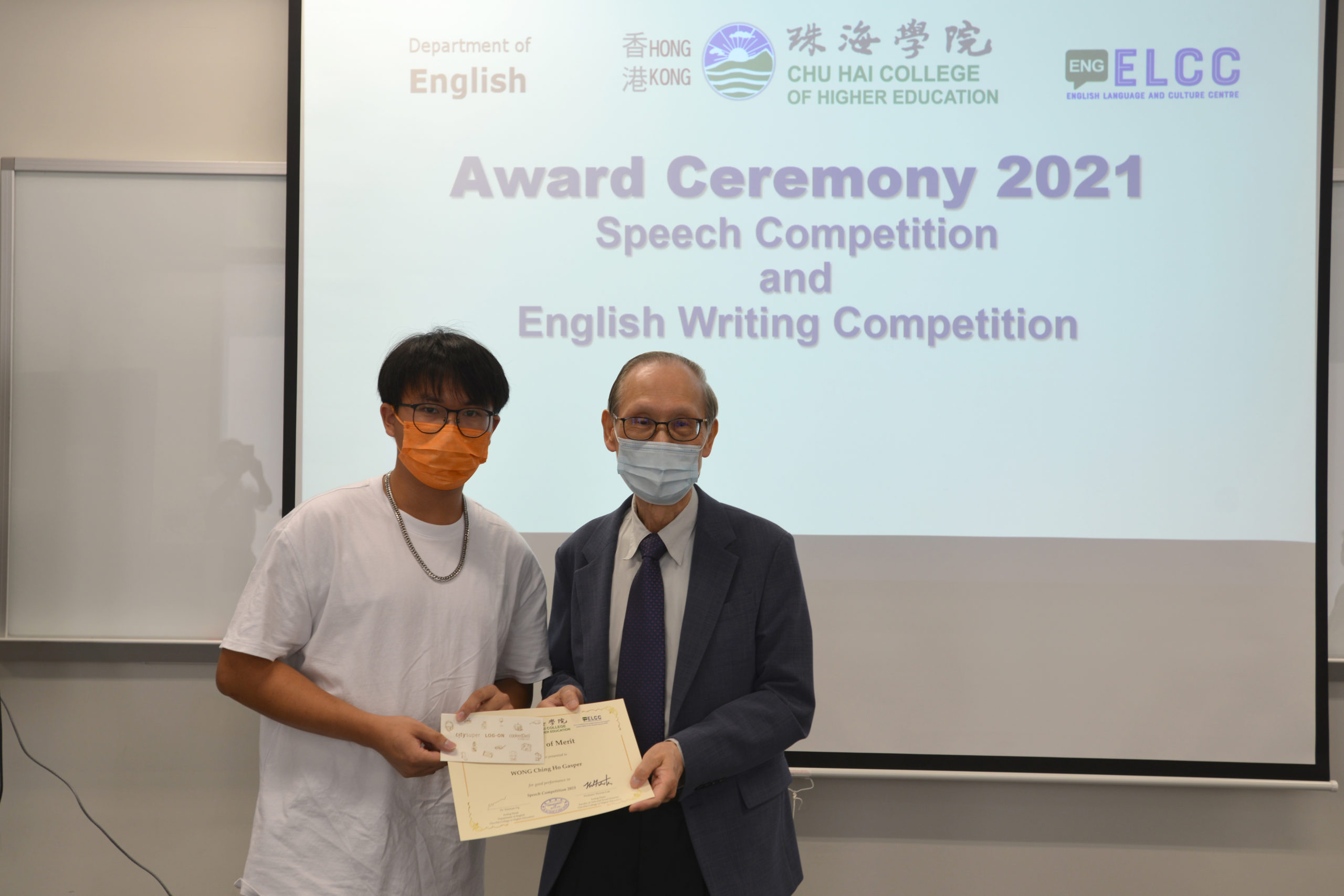 Award Ceremony 2021: English Writing Competition & Speech Competition ...