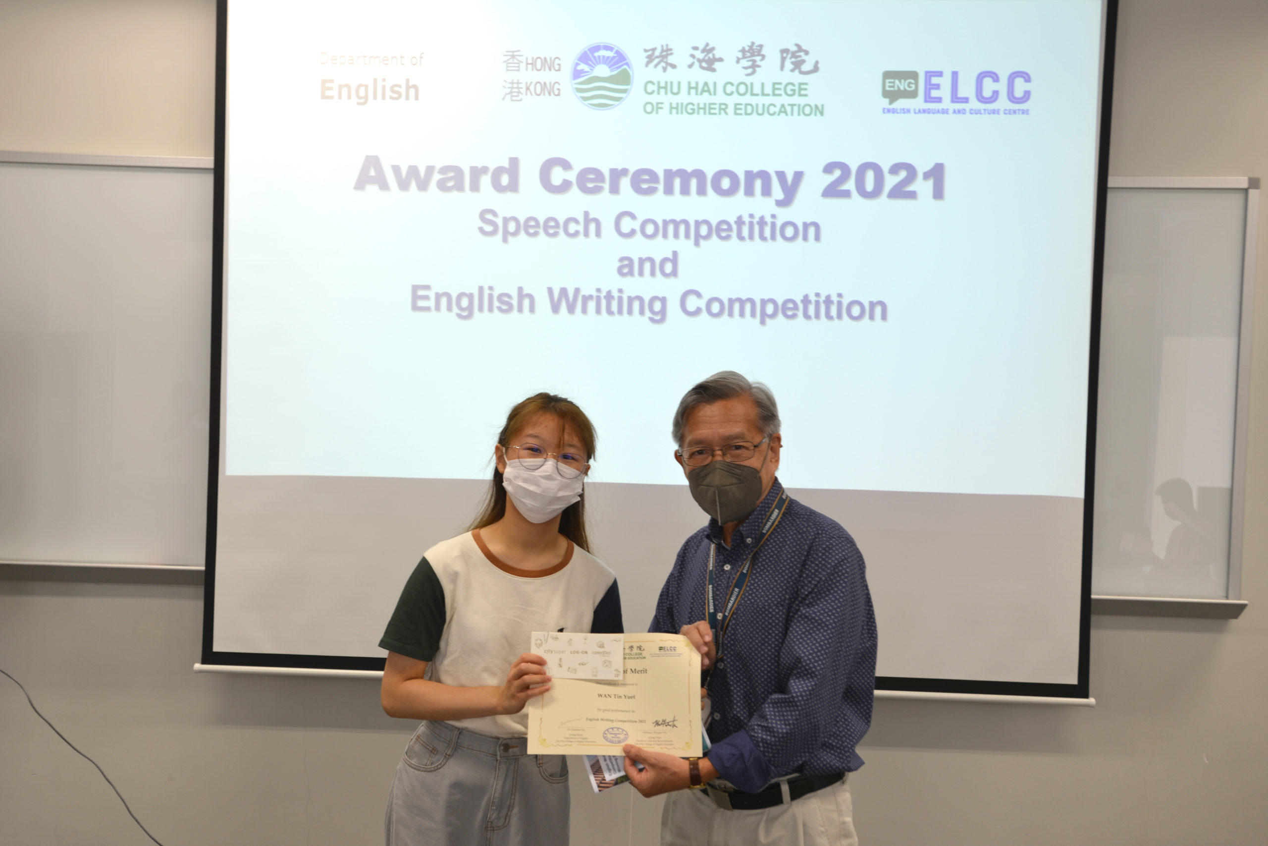 Award Ceremony 2021: English Writing Competition & Speech Competition ...