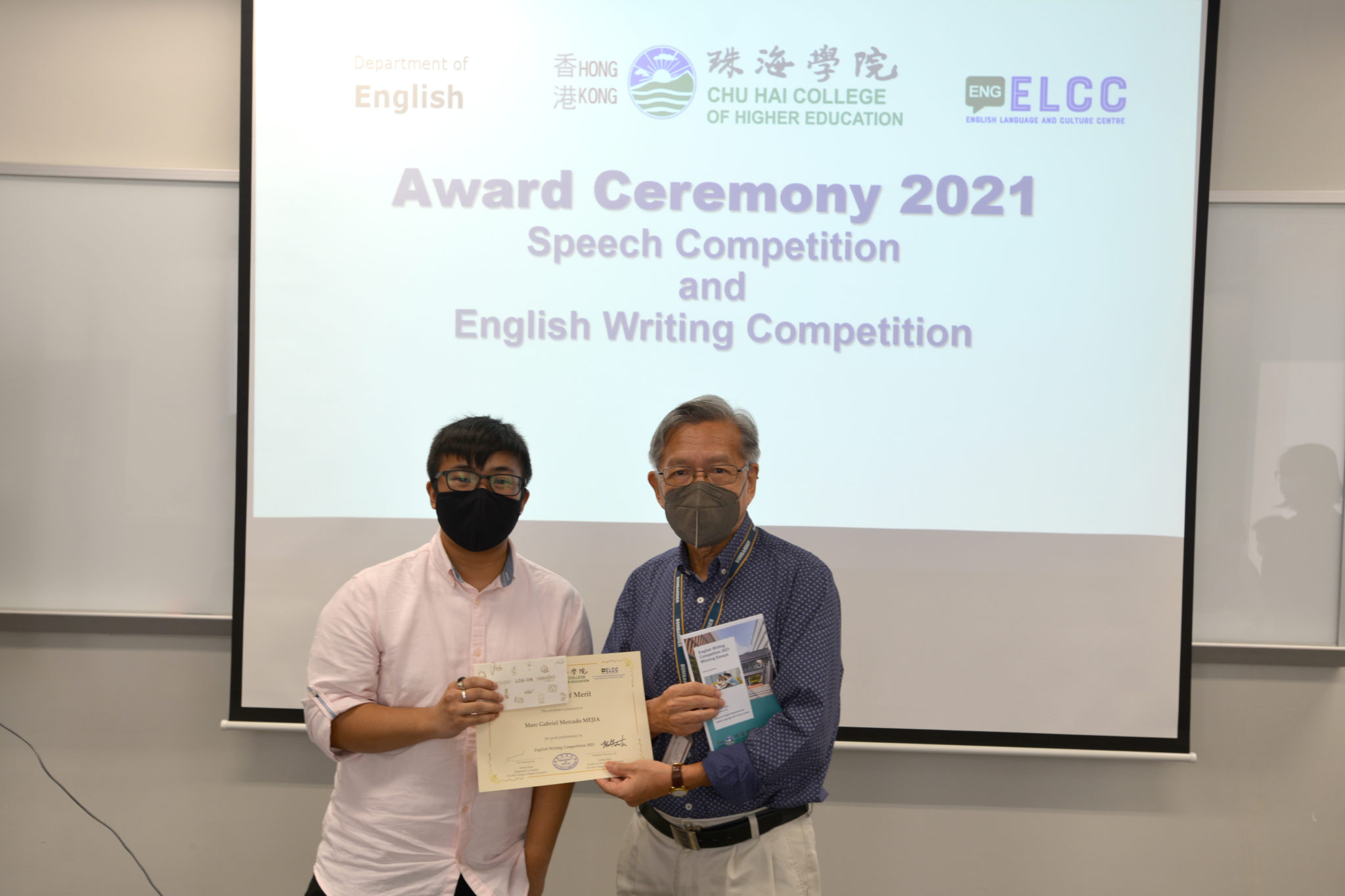 Award Ceremony 2021: English Writing Competition & Speech Competition ...