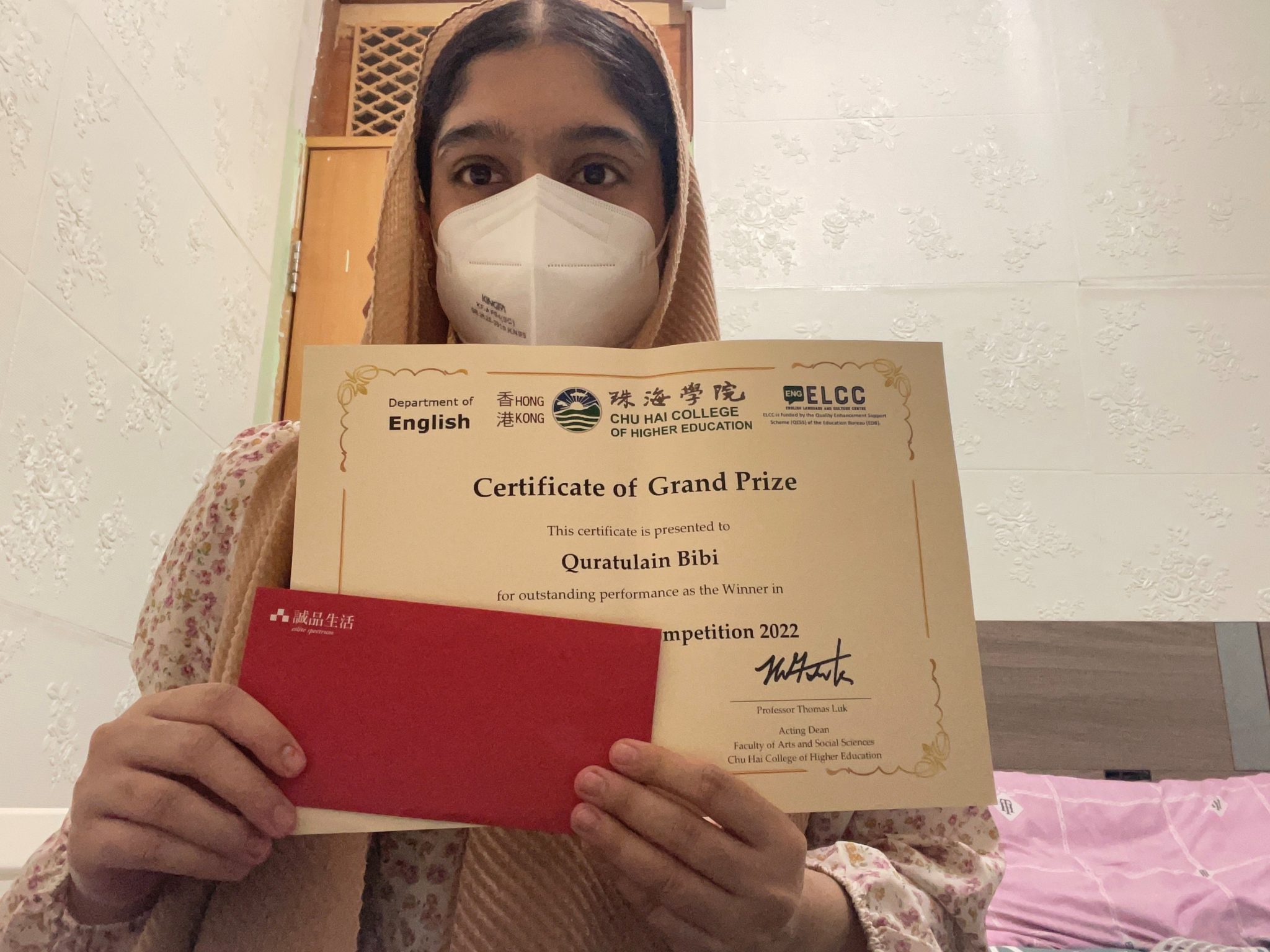 English Speech Competition 2022 – Winners – ELCC – Hong Kong Chu Hai ...